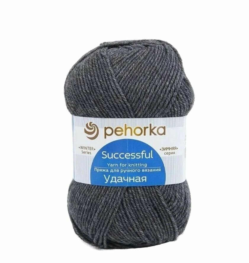 Пряжа Пехорка Удачная 96 (5 мотков по 100г/250м) серый меланж
