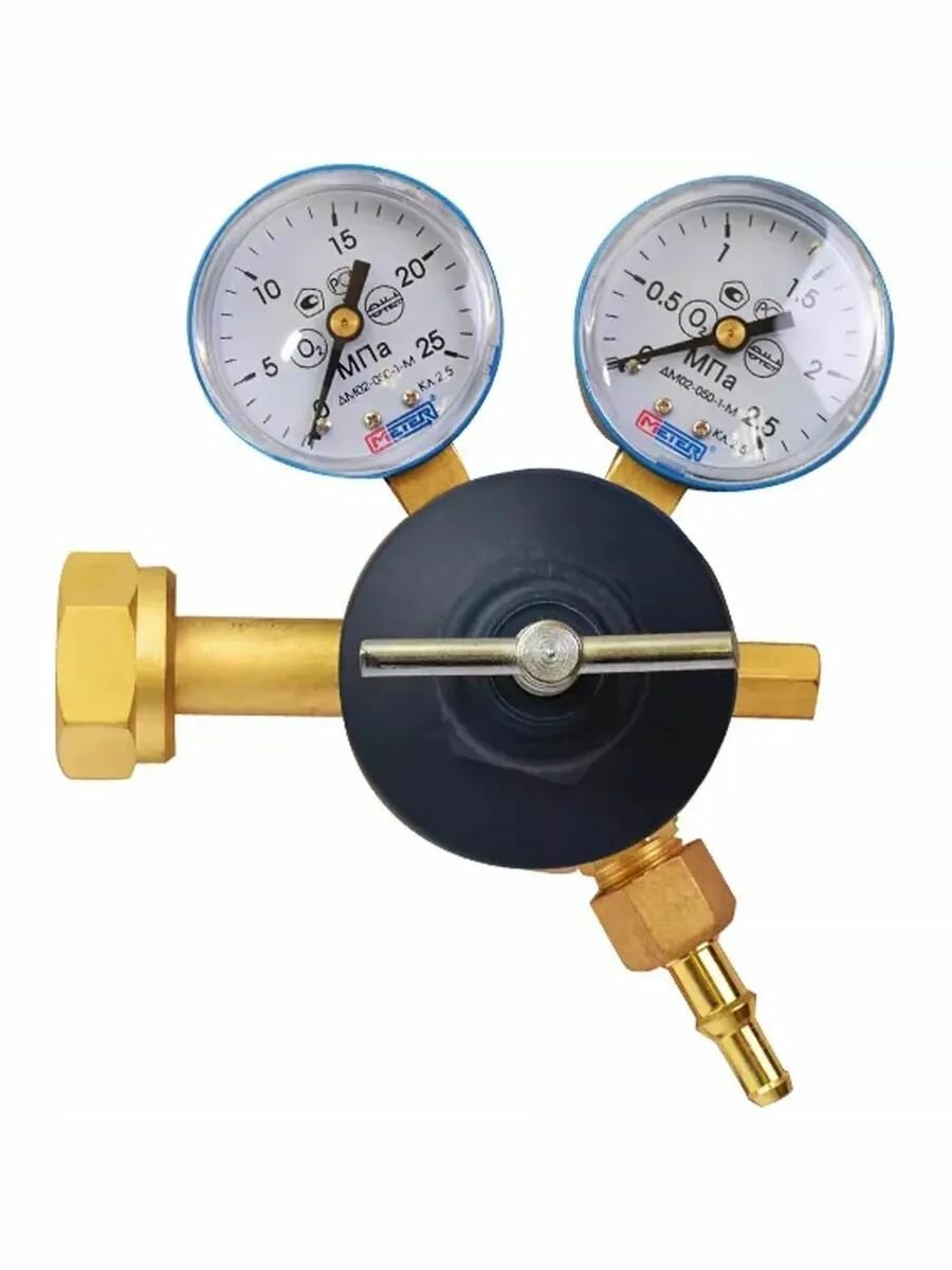 Редуктор кислородный Redius БКО-50-4 (БКО-50-КР1)