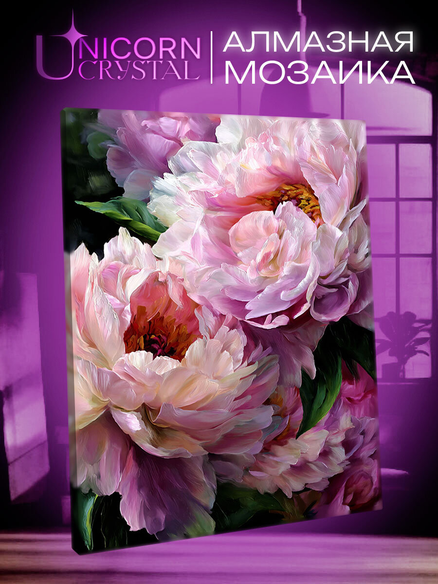 Алмазная мозаика Цветы