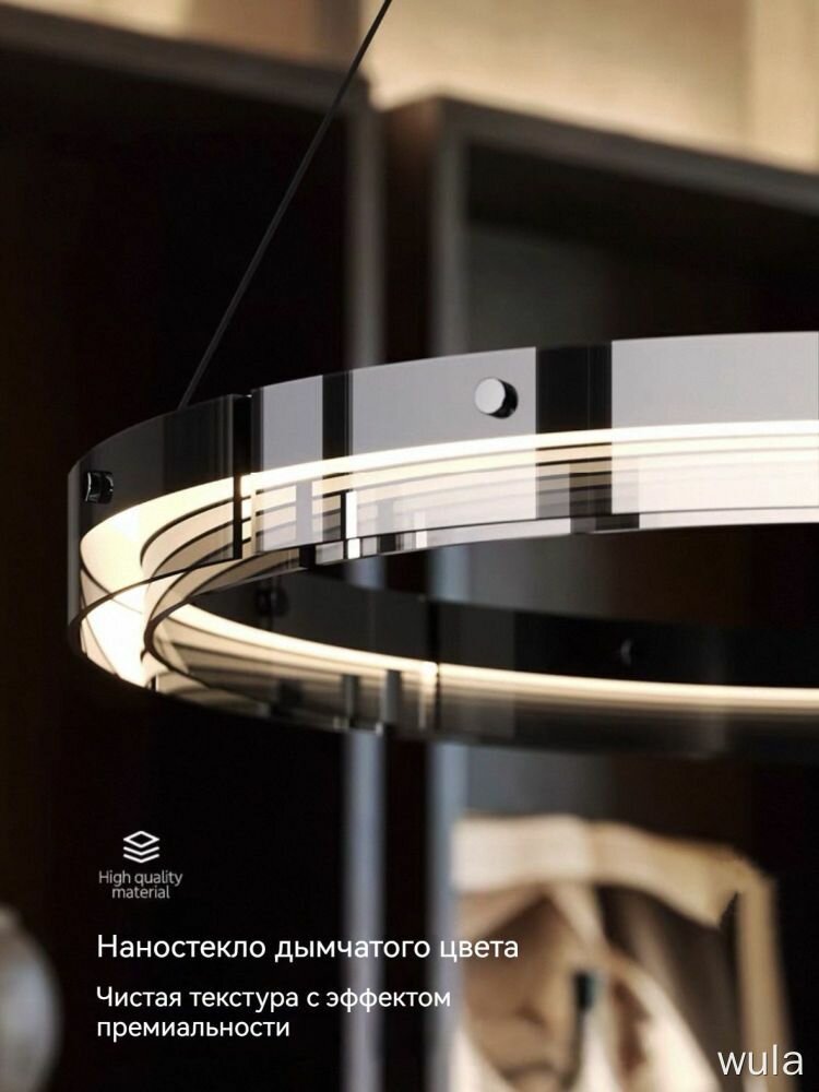 Кольцевая люстра Cassina дымчато-серая LED 140W диаметр 60+80 см с пультом для гостиной — фото 1