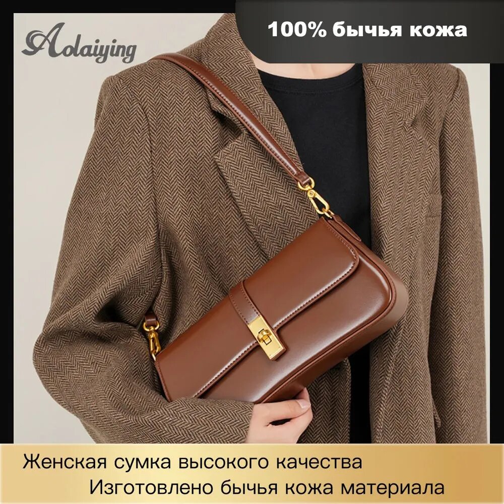 Шарф-капюшон для женщин