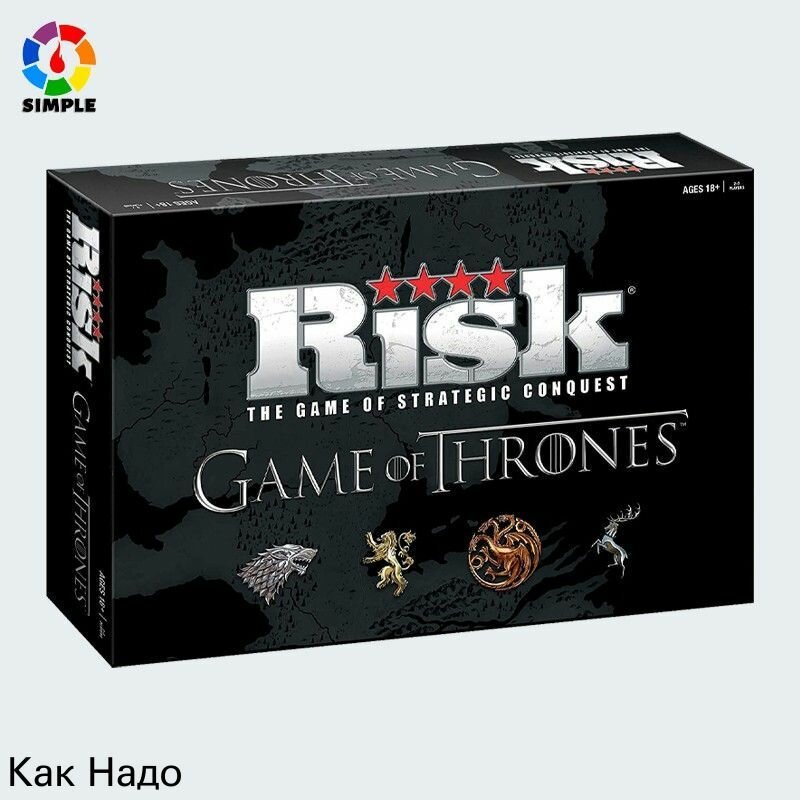 Risk Game of Thrones Strategy Board Game Карточная игра Настольная игра