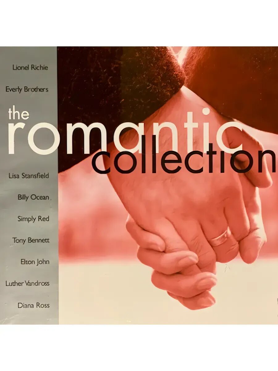 Just The Way You Are - Romantic Collection (MP3-USB)