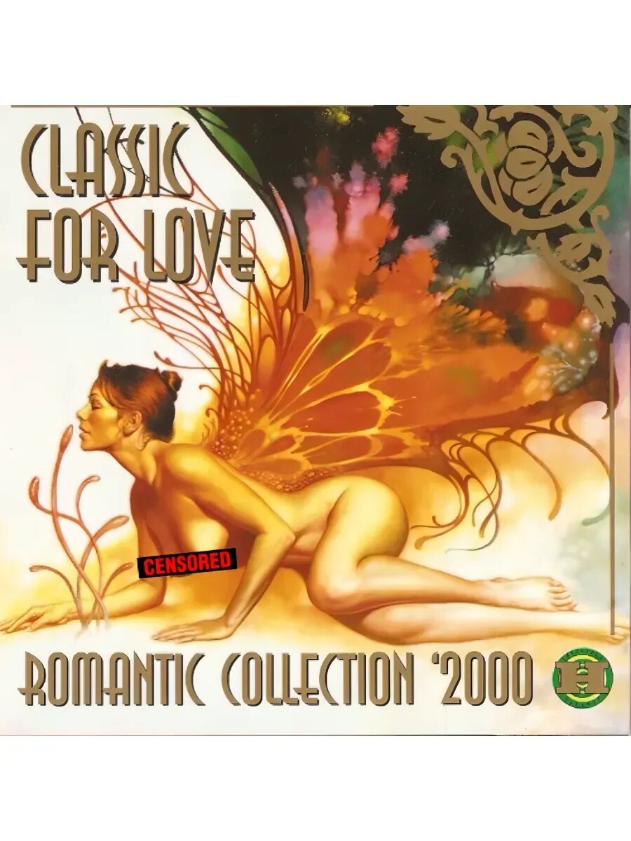 Classic For Love - Romantic Collection (MP3-USB)