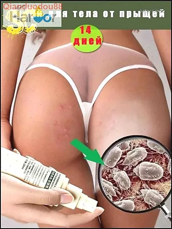 Эксклюзивный спрей 888 с гиалуроновой кислотой и витаминами обеспечивает мгновенное увлажнение, сияние кожи лица