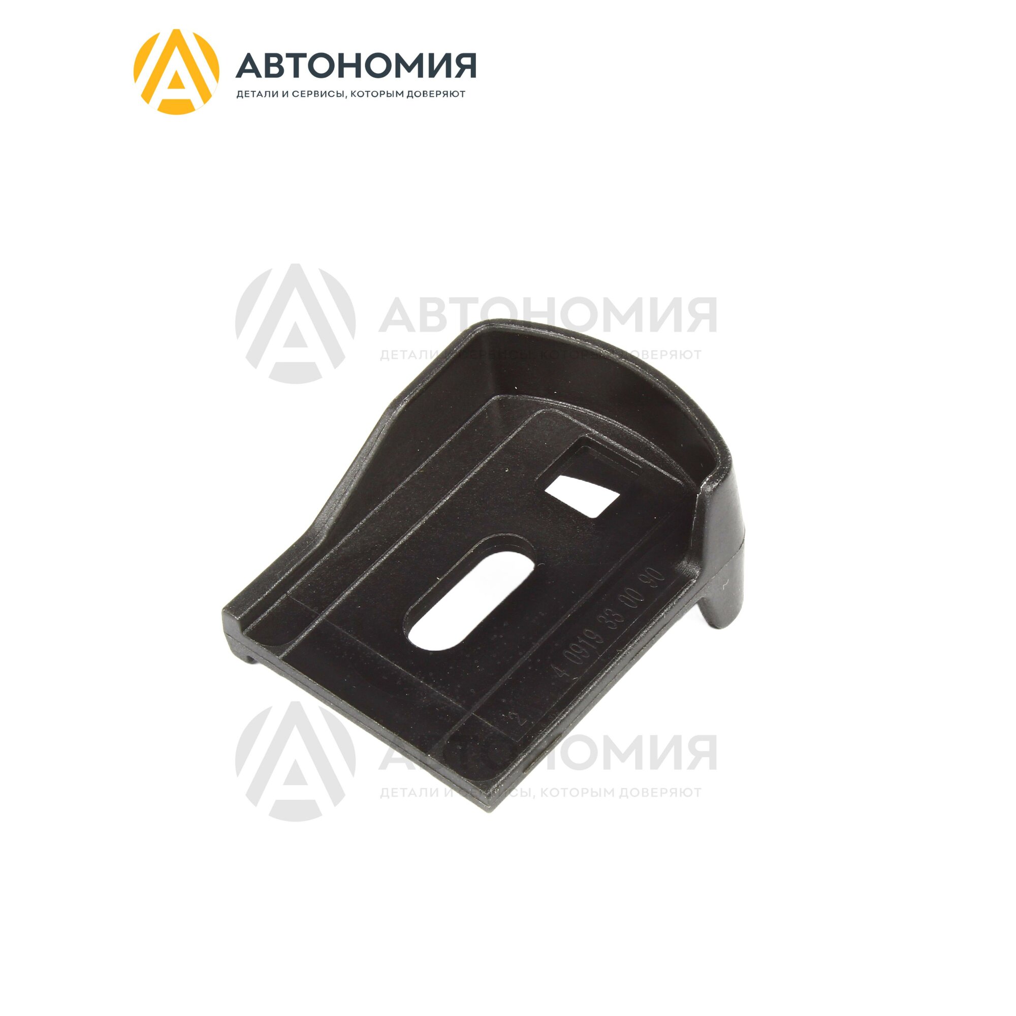 Опора переднего бампера BMW 51 11 7 357 203