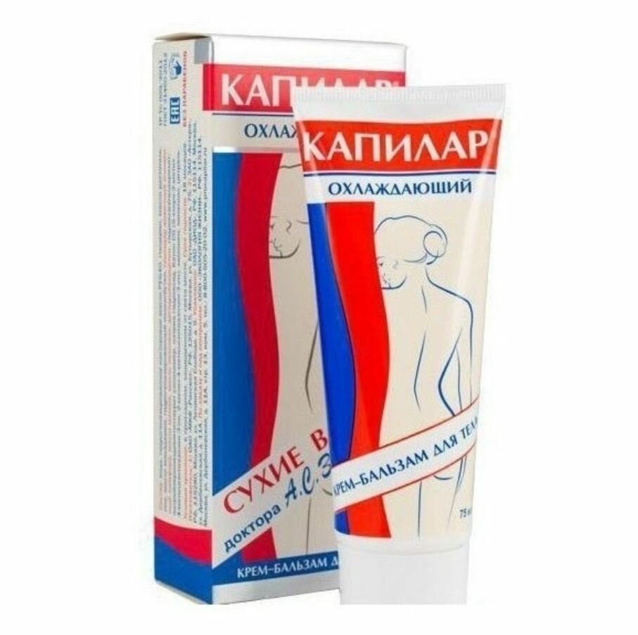 Капилар крем-бальзам для тела охлаждающий 75 мл