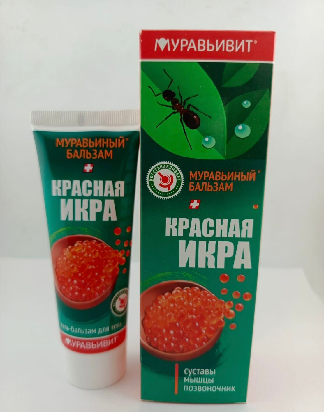 Гель-бальзам для тела Красная Икра 70 гр, Спецмазь