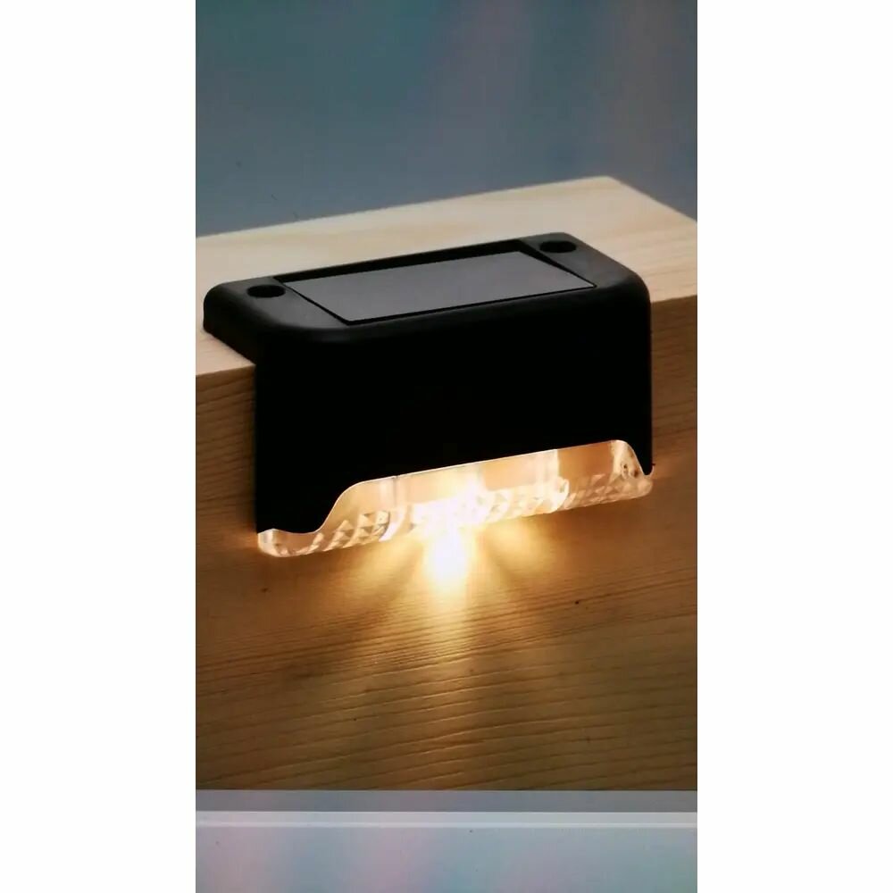 Подсветка для ступеней светодиодная уличная 1LED IP65, цвет черный 2 шт, надежный