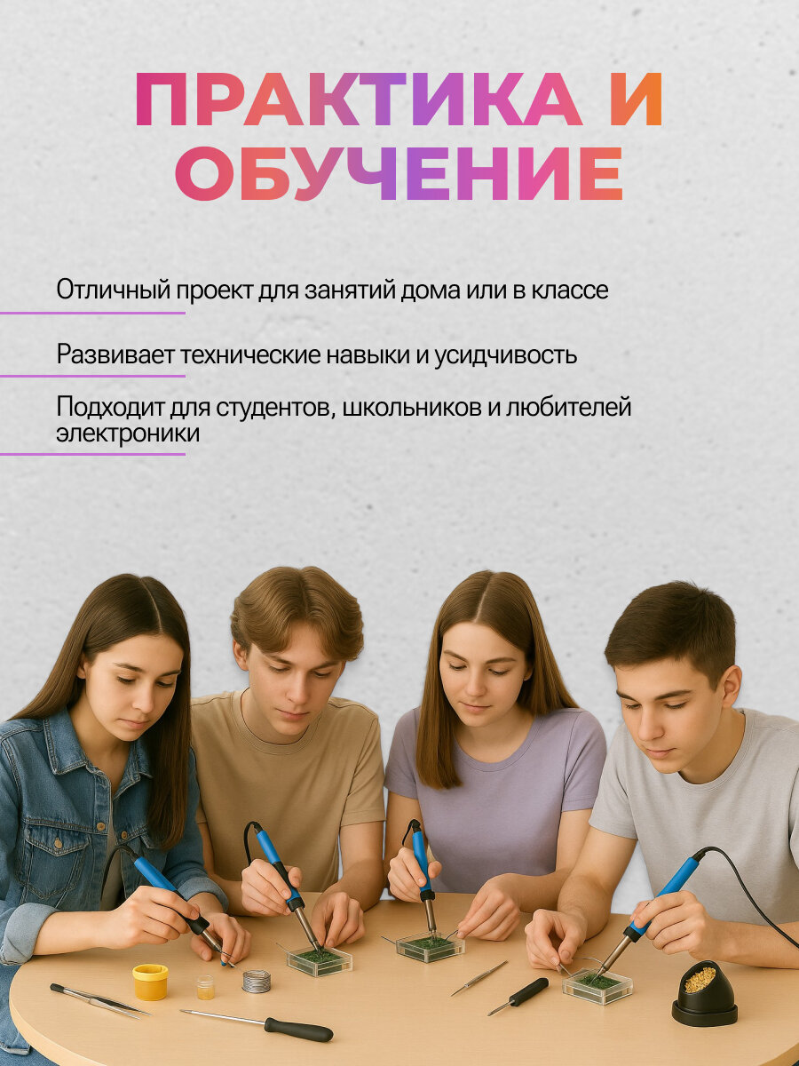 DIY Конструктор Bluetooth колонка в прозрачном корпусе ABC