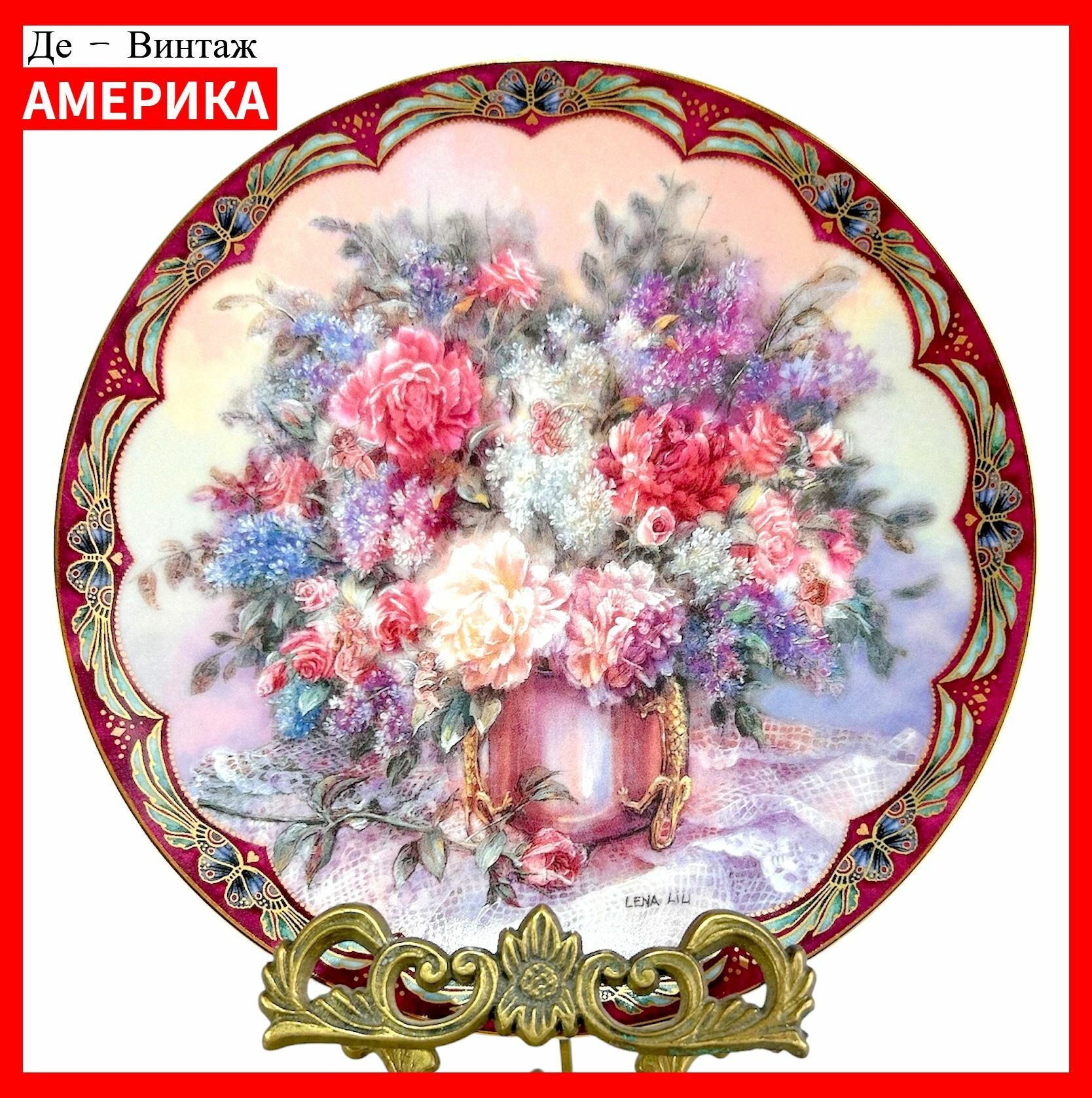 Декоративная тарелка, винтажная Magik Makers, Создатели магии, винтаж. США