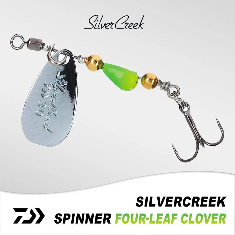Блесна вращающаяся Daiwa Silver Creek Spinner (со смещенным центром тяжести)