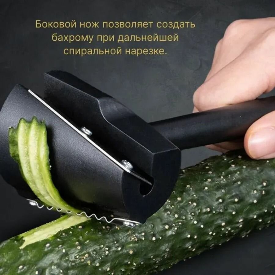 Фрукто-овощерезка — фото 1