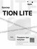 Бризер Tion Lite