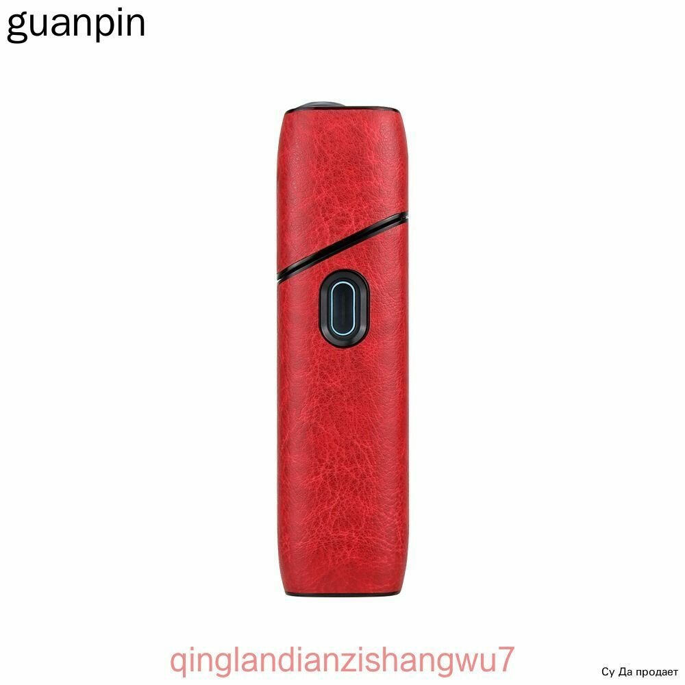 Держатель