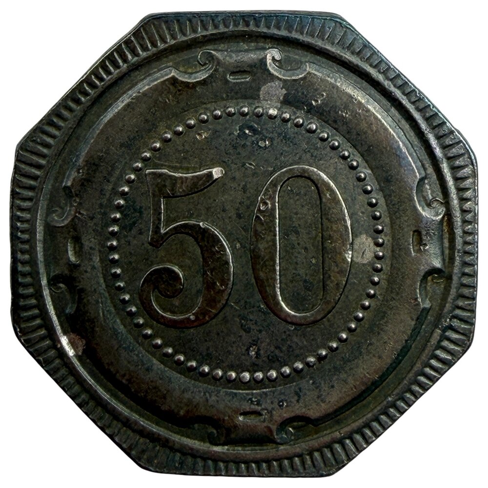 Германия, Германская империя, Хамм 50 пфеннигов 1918 г. (Без отверстия)