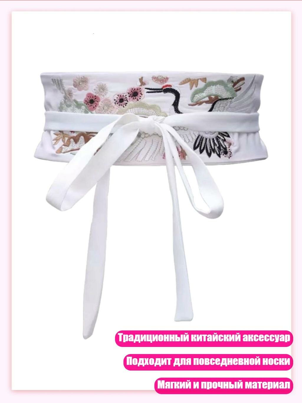 Комплект аксессуаров