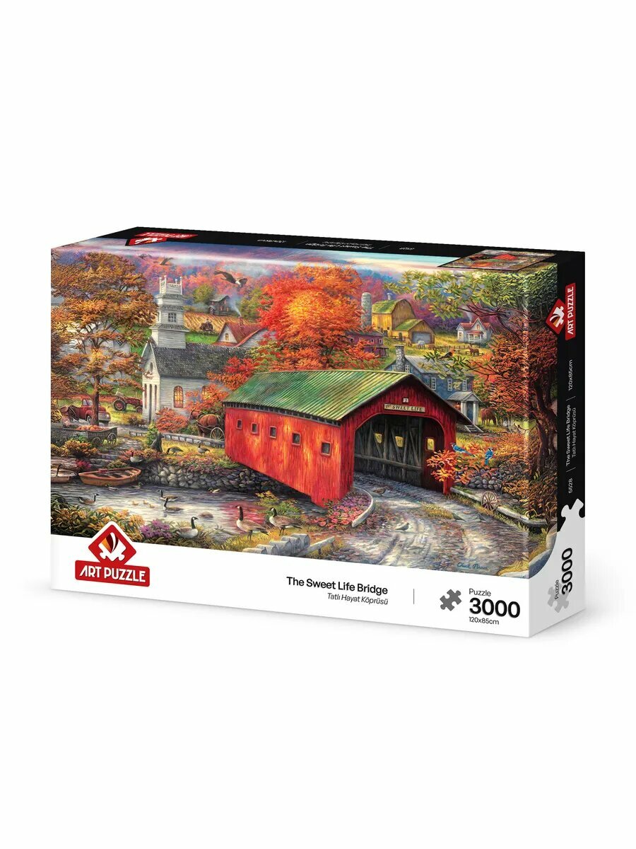 ART PUZZLE Мост сладкой жизни 3000 дет.