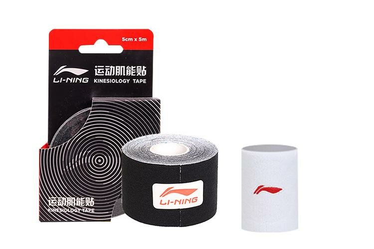 Комплект защитный унисекс Li Ning Kinesiology Tape 1138527606, S EU