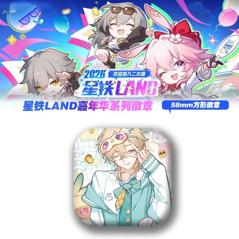 Значок