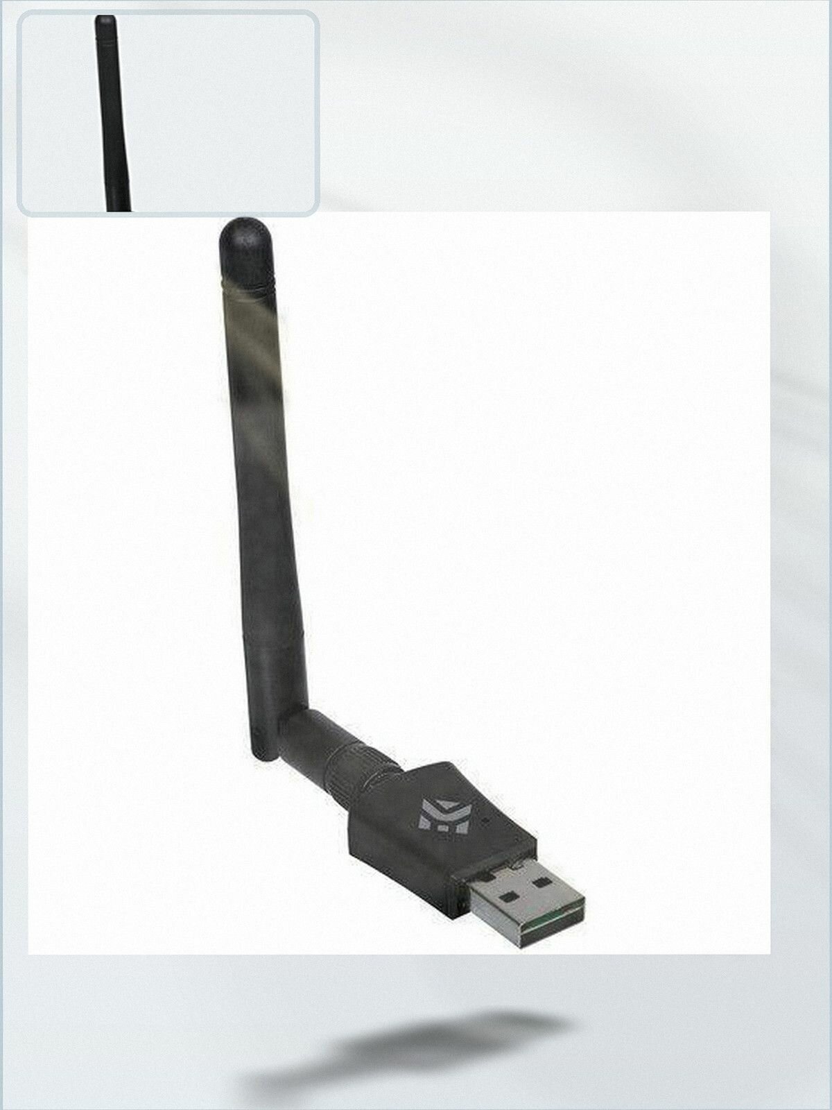 Wi Fi адаптер DEXP DWFA-AUW02, USB 2.0, Wi Fi 4 (N300) 2.4 ГГц, внешняя антенна, чёрный