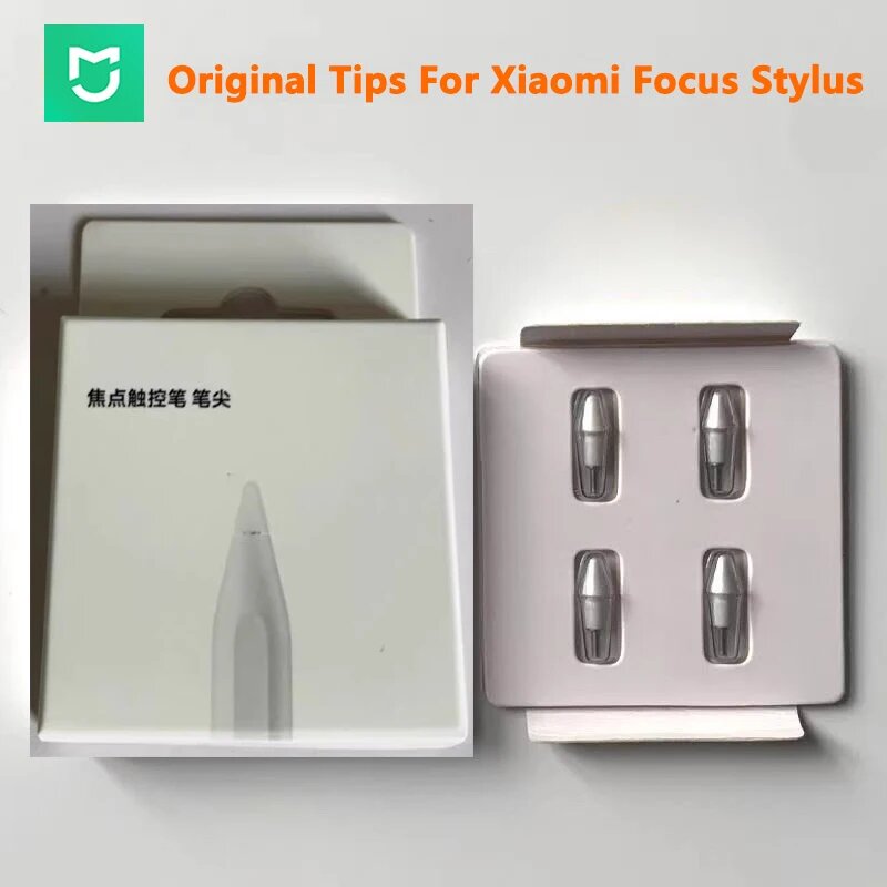 Наконечники для стилуса MIJIA Focus (4 шт.) Белый, 4pcs tips white