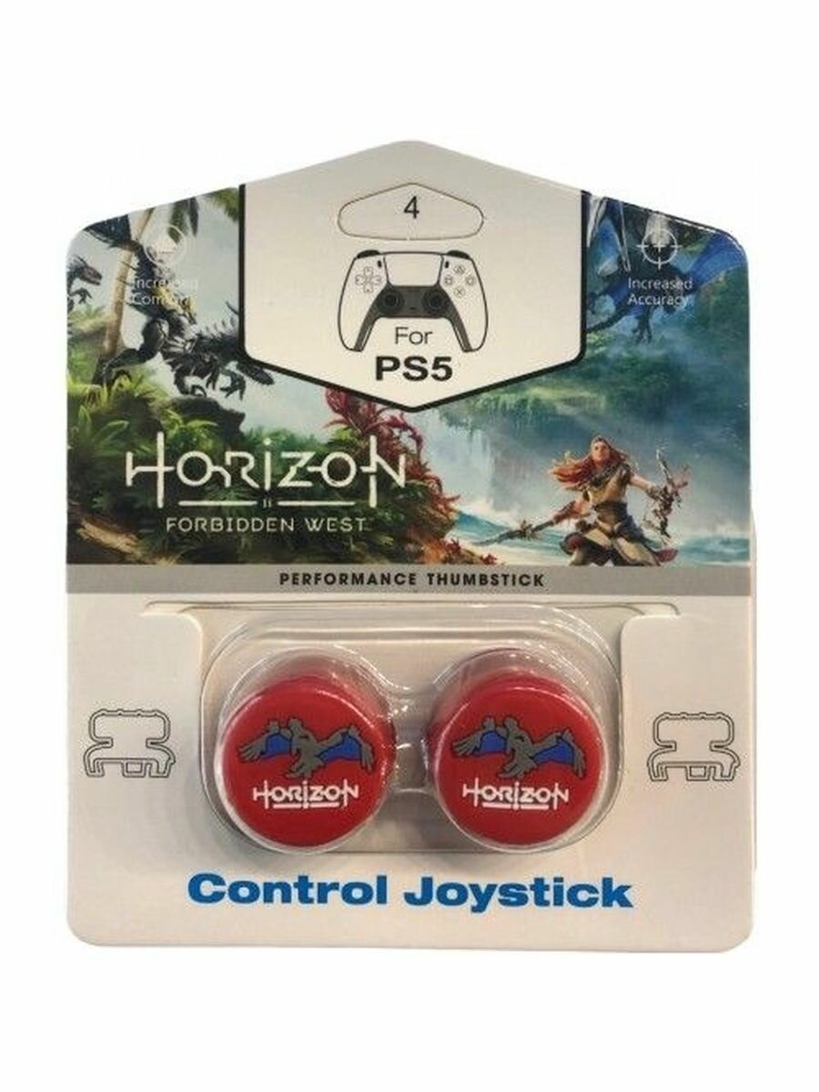 Насадки на стики Thumbstick Horizon Forbidden West (Red) (PS4 / PS5)