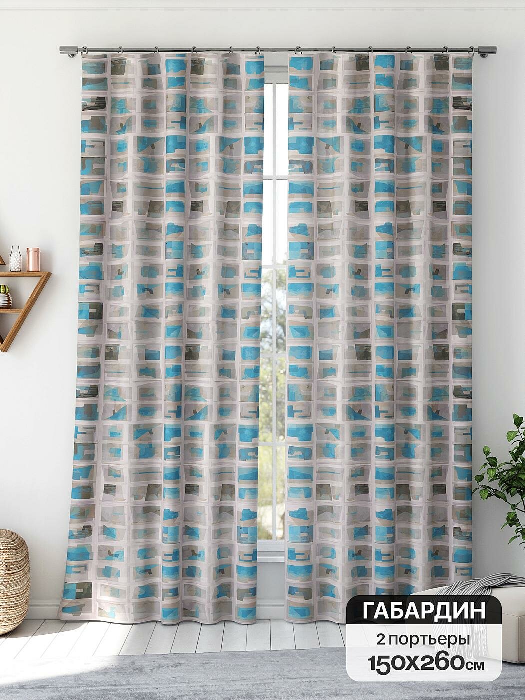 Штора для спальни и гостиной готовая 150x260 см с рисунком (766069260-260)