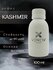 Рефил для диффузора VENEW KASHMIR