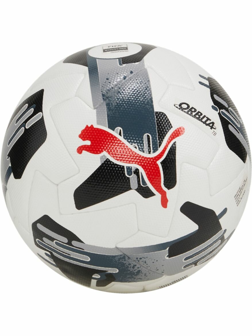 Мяч Puma Orbita 1 TB FIFA Quality Pro белый; черный 30% полиуретан, 30% резина, 30 пена, 10% полиэстер 8432202