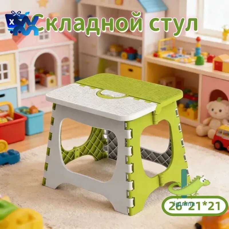 Скамья 26х21х21 см