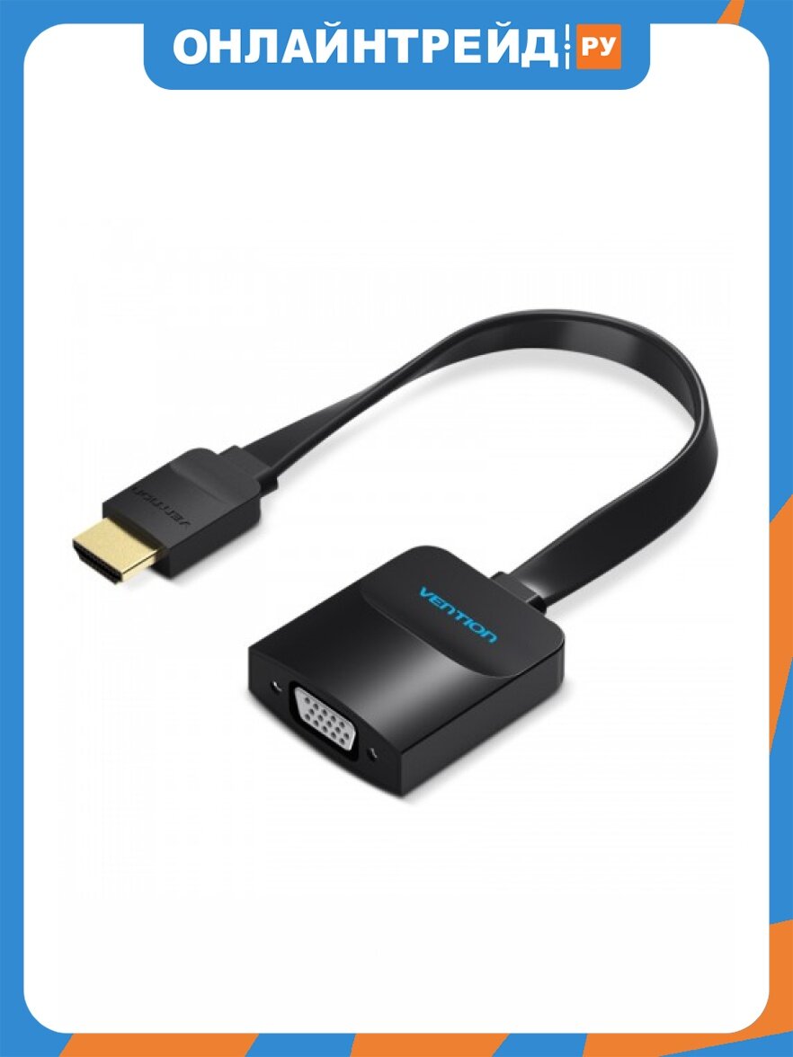 Мультимедиа конвертер Vention HDMI > VGA + аудио, гибкий, плоский (ACKBB)