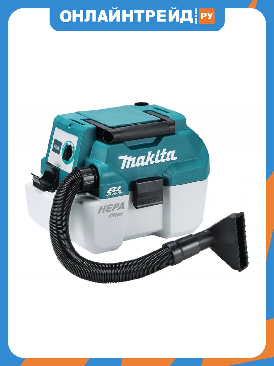 Аккумуляторный промышленный пылесос Makita DVC750LZ LXT