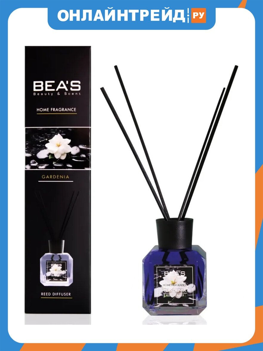 Ароматический диффузор Bea’s Гардения 120 мл