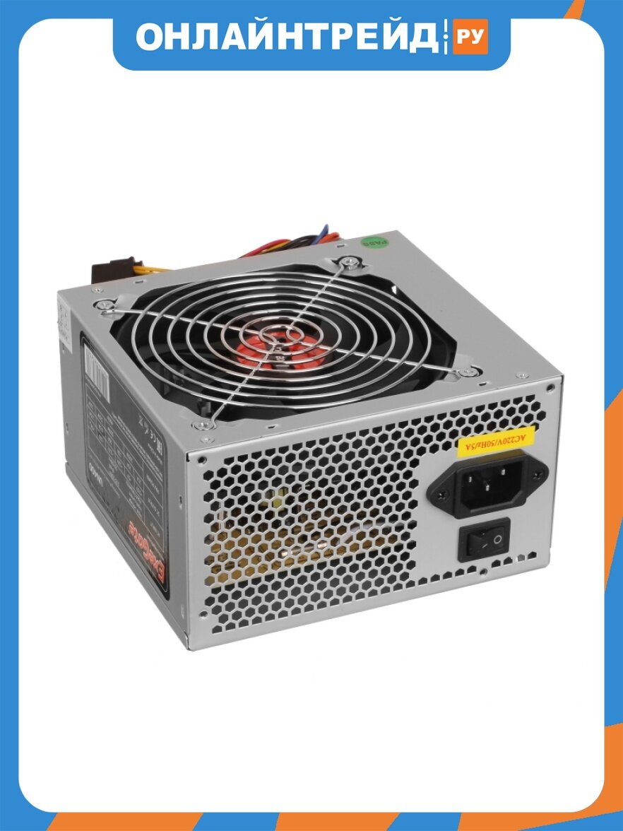 Блок питания Exegate UN350, 350W (EX244552RUS) OEM