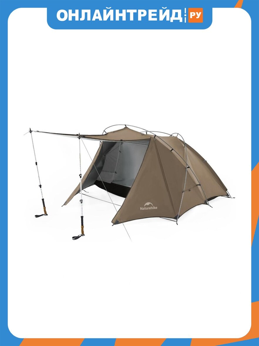 Палатка Naturehike Hillock 6, 2-местная, коричневая