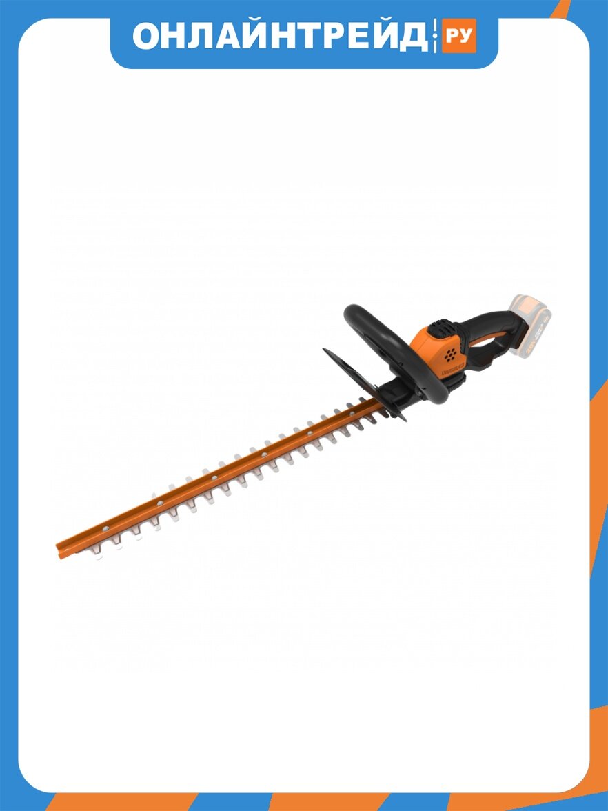Кусторез аккумуляторный Worx WG261E.9, без АКБ и ЗУ