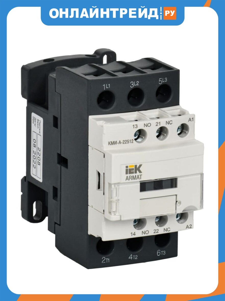 Контактор Iek КМИ-А-22512 LC1D 25А кат. 230В AC 1НО+1НЗ AC-3, AR-ACC-21-025-230-11