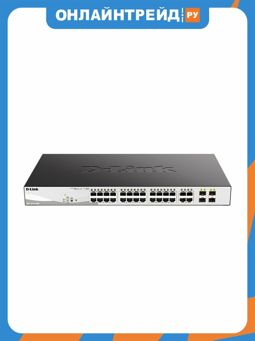 Коммутатор D-link Коммутатор DGS-1210-28MP/F4A