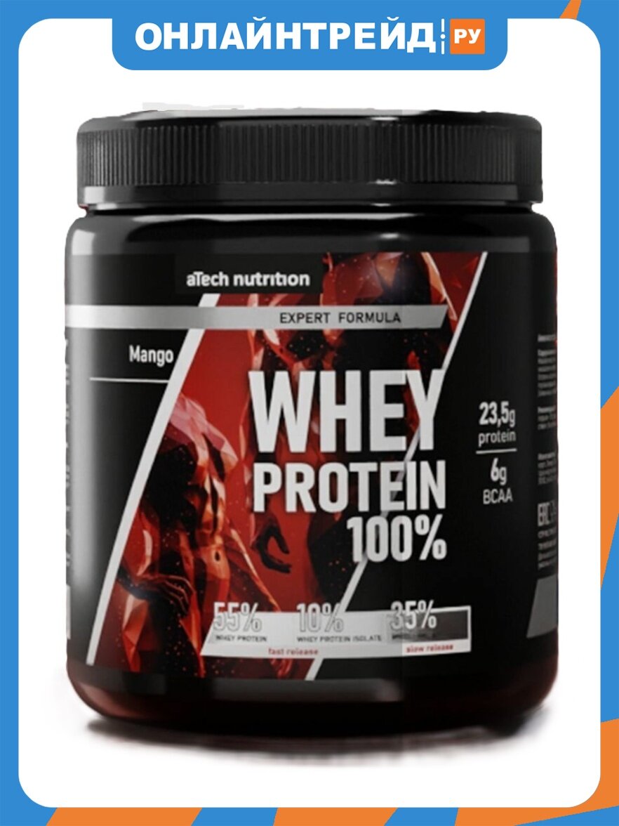 Протеин Atech Nutrition Whey protein 100% со вкусом Манго 450г