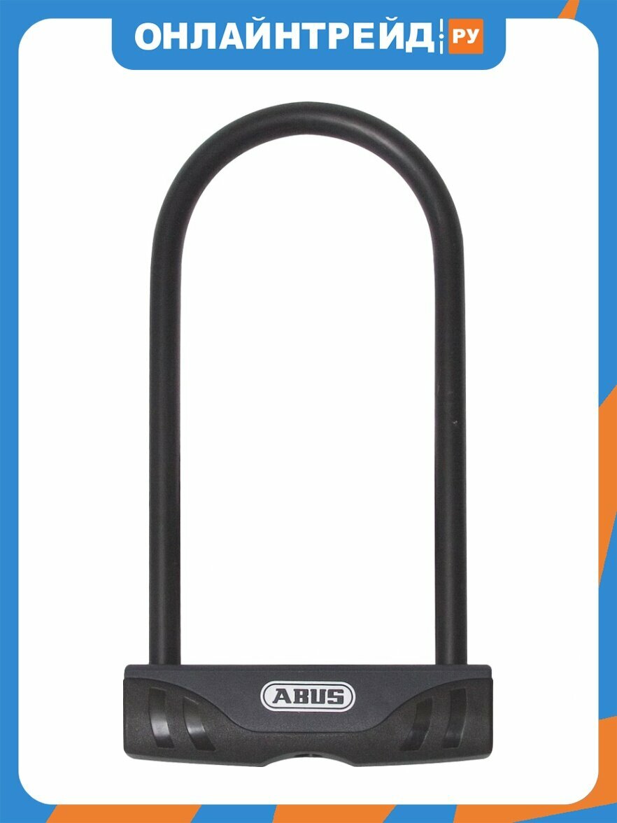 Замок для велосипеда противоугонный Abus 05-0037492 Facilo 32/150HB 230х109мм+USH скоба 12мм, на ключе, с кронштейном, класс защиты 7/15, 950гр, черны