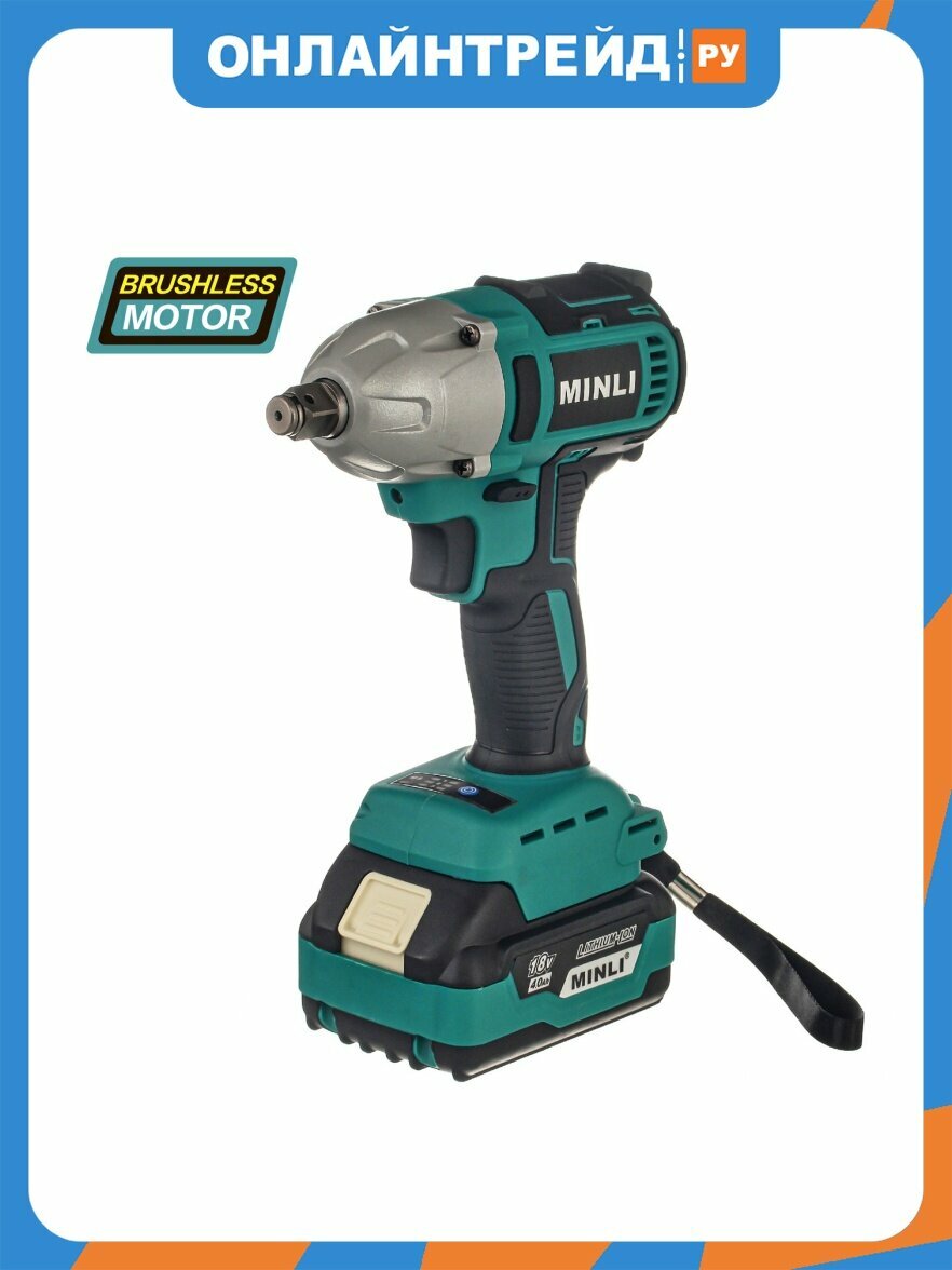 Minli Бесщеточный аккумуляторный ударный гайковёрт 1/2 350N. m Li-ion 18Vx2 / DC802-4.0A /