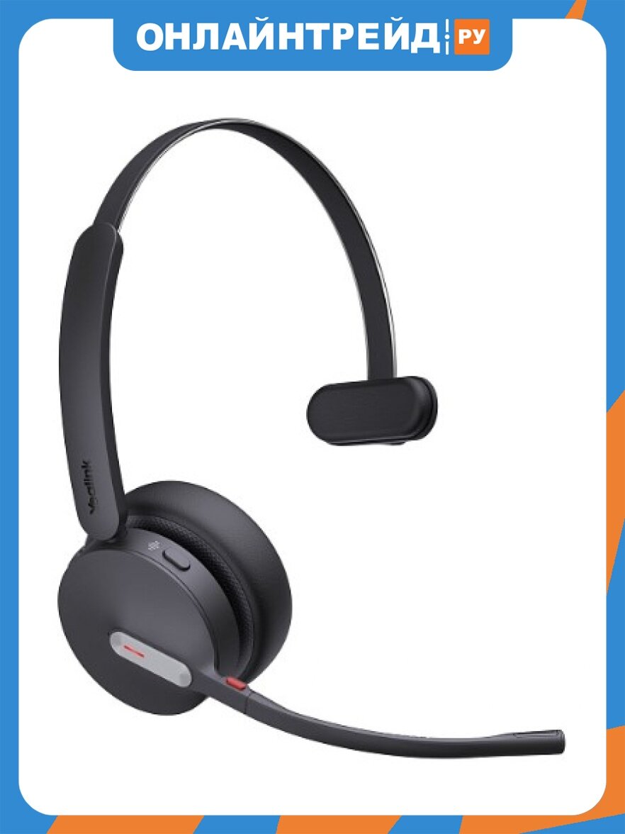 Гарнитура беспроводная Yealink BH70 Mono UC USB-C/A [1208706]