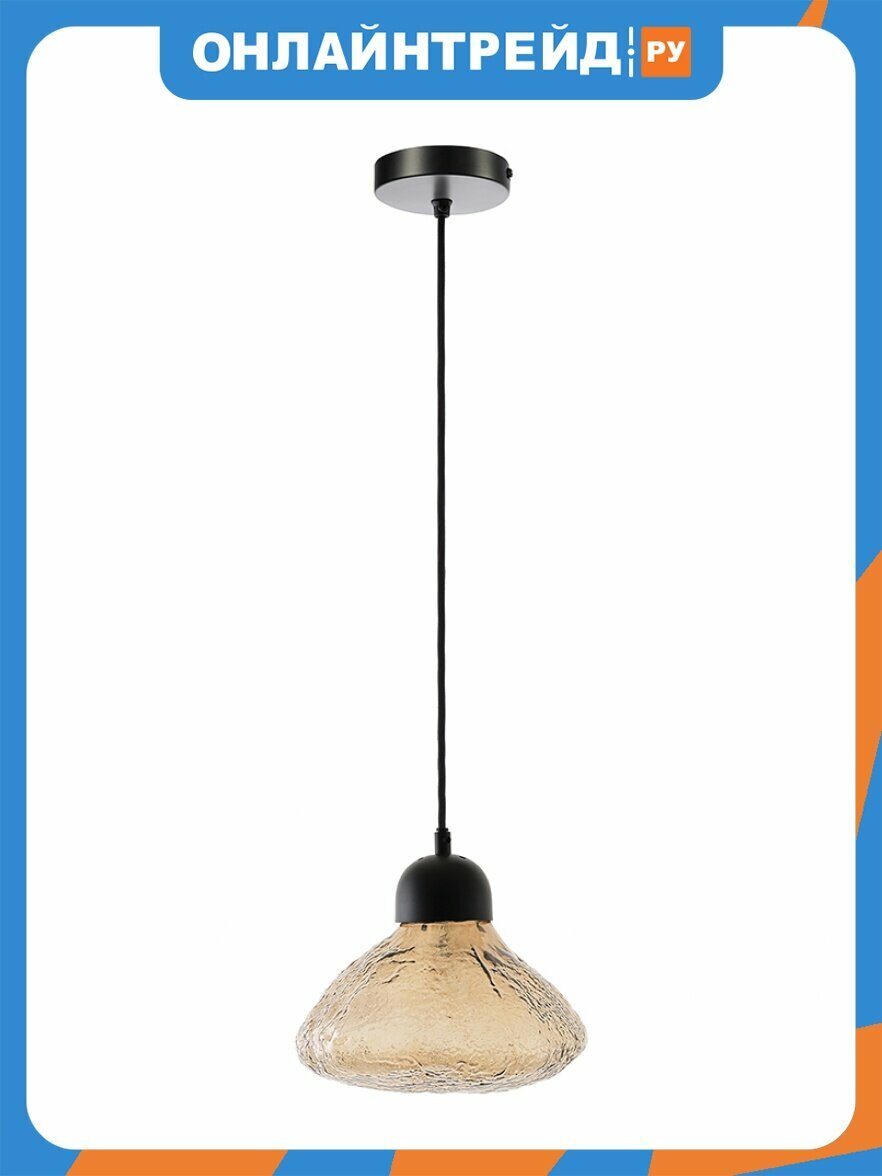 Светильник Bergenson Bjorn подвесной Frozen Light, 25 см, янтарный (BB0000553)
