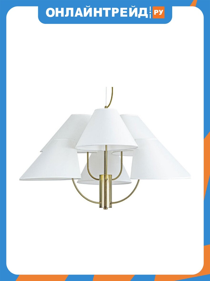 Подвесная люстра Arte Lamp Rondo A4086LM-6AB