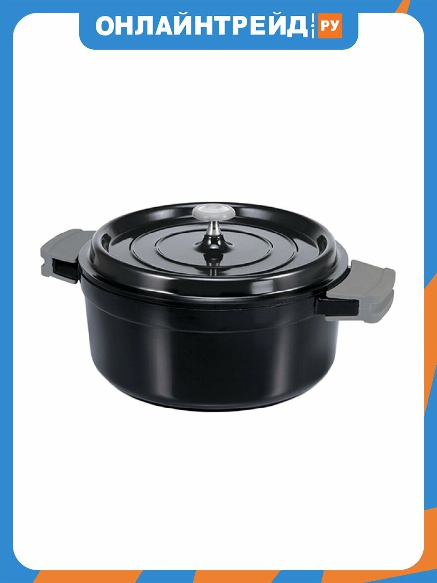 Кастрюля Beka COOK'ON 2,4л, 20см (13391204)