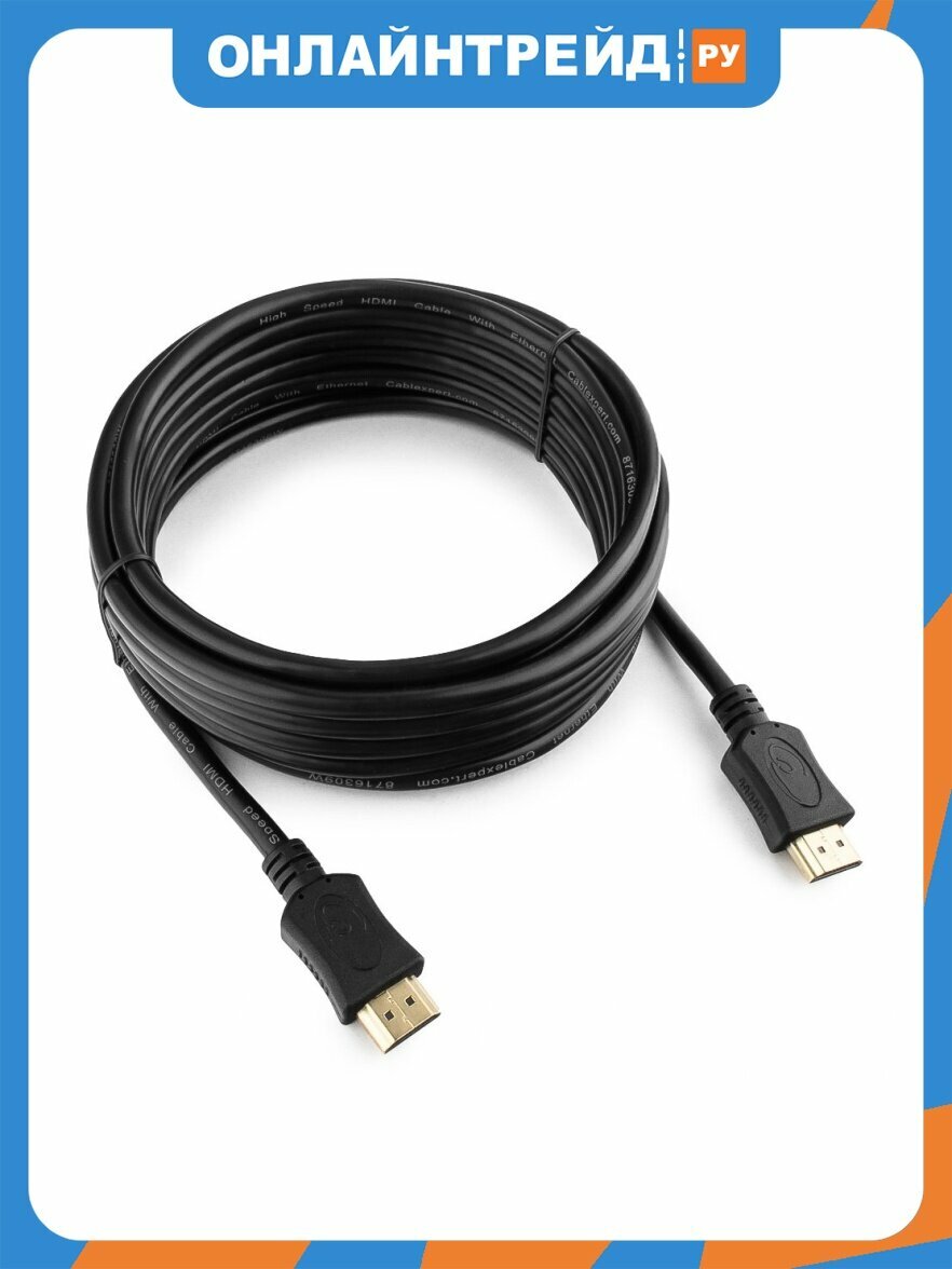 Кабель HDMI Cablexpert , 4.5м, v2.0, 19M/19M, серия Light, черный