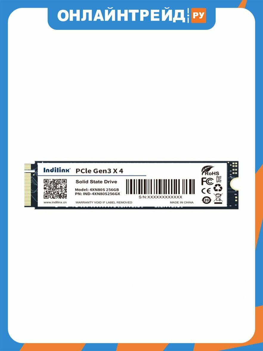 SSD диск Indilinx 4XN80S PCIe 3.0 x4 M.2 NVMe 256GB