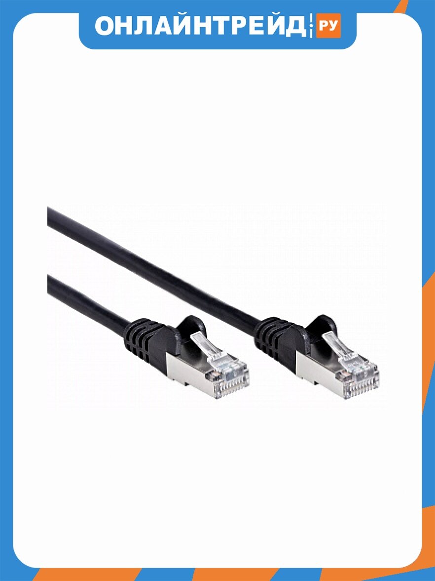 Патч-корд литой Aopen/qust iOpen FTP кат.5e (7/0.16) черный 1m (ANP522B-BK-1M)