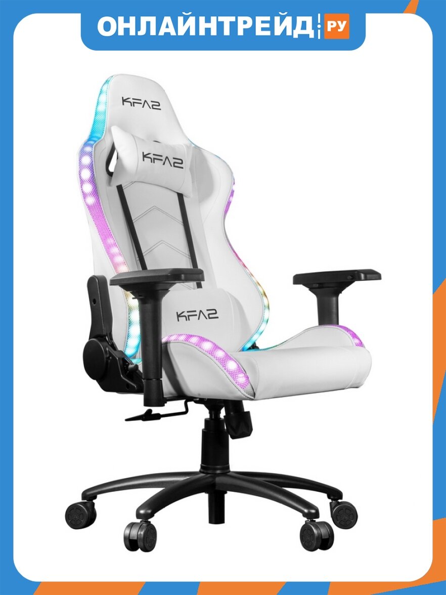 Кресло геймерское KFA2 Gaming Chair 01 RGB SE White RK02P4DWY2